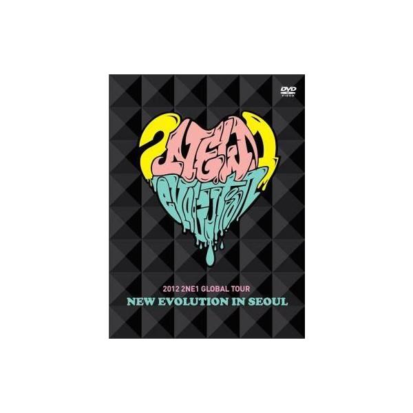 商品名：中古洋楽DVD 2NE1 2012 1st Global Tour-NEW EVOLUTION in SeoulAVBY-58121used0130_dvd