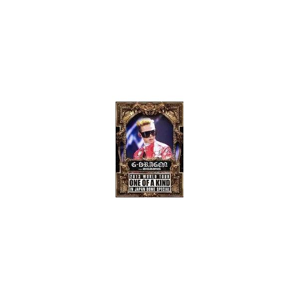 商品名：中古洋楽DVD ジードラゴン / G-DRAGON 2013 WORLD TOUR -ONE OF A KIND- IN JAPAN DOME SPECIAL[通常版]AVBY-58185used0130_dvd