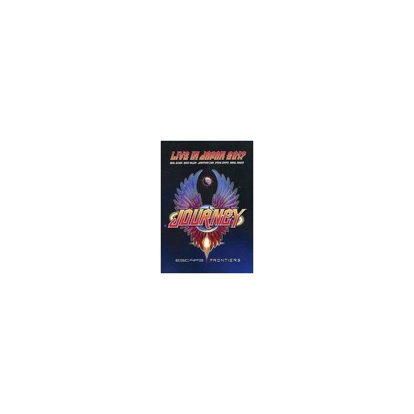商品名：中古洋楽DVD JOURNEY / ジャーニー エスケイプ＆フロンティアーズ再現〜ライヴ・イン・ジャパン2017 [初回生産限定版]GQBS-904093枚組(DVD*1+CD*2)■特典・ブックレット・日本語解説書used0130...