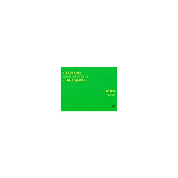 商品名：中古洋楽DVD BTS(防弾少年団) / BTS WORLD TOUR LOVE YOURSELF SPEAK YOURSELF SAO PAULOPROV-30402枚組■特典・BOX・フォトブック・ポスター・フォトブックマーク※...