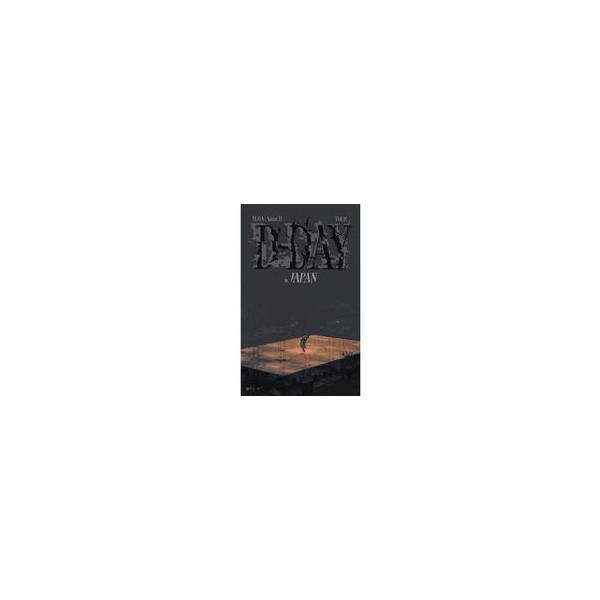 商品名：中古洋楽DVD SUGA / AGUST D TOUR D-DAY in JAPAN スチールブック仕様PDBV-10712枚組/スチールブック仕様■特典・クリアスリーブ・BOX・フォトブック(30P)・リリックブック(28P)・フ...