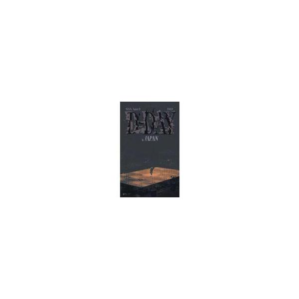 商品名：中古洋楽DVD SUGA / Agust D TOUR’D-DAY’in JAPANPROV-30772枚組■特典・クリアスリーブ・BOX・フォトブック・リリックブック・ヒートフォトカード(台紙付き)・レンチキュラーフォトカード・ミ...