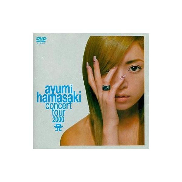 商品名：中古邦楽DVD 浜崎あゆみ・2)concert tour 2000 A (エイベックス)AVBD-91021used0130_dvd