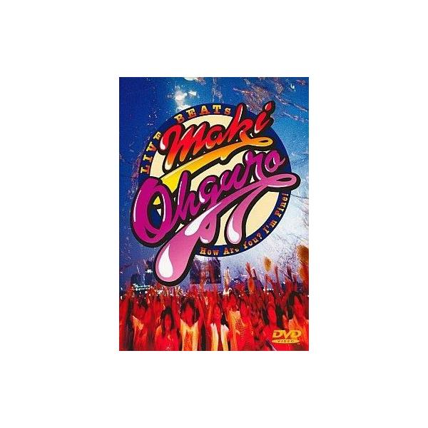 商品名：中古邦楽DVD 大黒摩季 / LIVE BEATs How Are You? I’m Fine!BMBD-1001■特典・歌詞リーフレット(12P)used0130_dvd