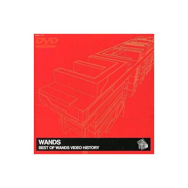 商品名：中古邦楽DVD WANDS・BEST OF WANDS VIDEO HIST (ジェイディスク)BMBD-1002used0130_dvd