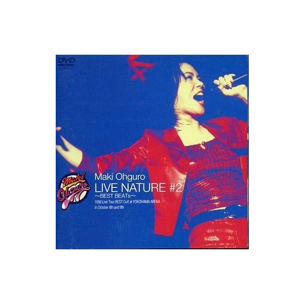 商品名：中古邦楽DVD 大黒摩季・LIVE NATURE #2 BEST BEATs (ジェイディスク)BMBD-1005used0130_dvd