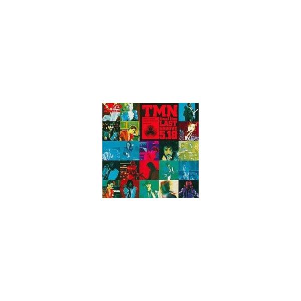 商品名：中古邦楽DVD TMN・LAST GROOVE 5.18 final liv ((株)SME・インターメディア)ESBB-2004used0130_dvd