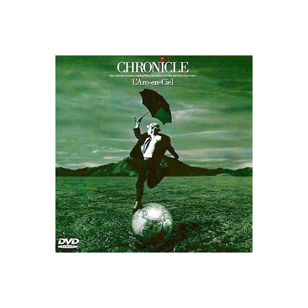 商品名：中古邦楽DVD L’Arc〜en〜Ciel・CHRONICLE ((株)SME・インターメディア)KSB5-5703used0130_dvd