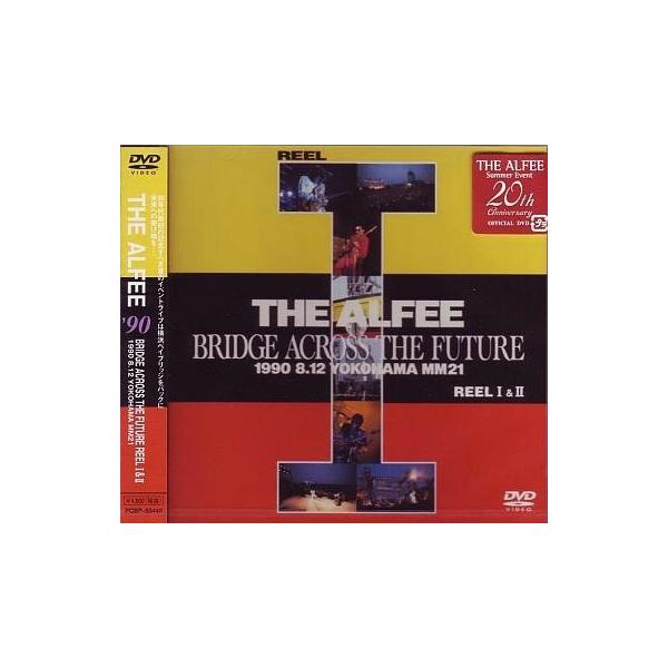 商品名：中古邦楽DVD THE ALFEE・BRIDGE ACROSS THE FU ((株) ポニーキャニオン)PCBP-50449used0130_dvd