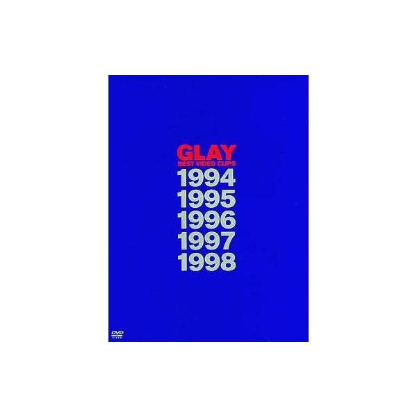 商品名：中古邦楽DVD GLAY / GLAY BEST VIDEO CLIPS 1994-1998POBE-8500DVD2枚組■特典・歌詞ブックレット・パスカード・ブックレット(ビデオ版のカード復刻版)used0130_dvd