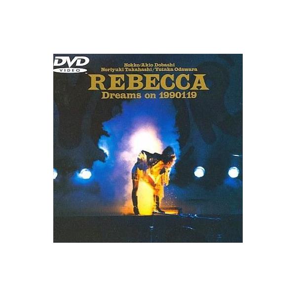 商品名：中古邦楽DVD REBECCA / Dreams on 1990119SRBL-1060■特典・歌詞ブックレット(ジャケット)used0130_dvd