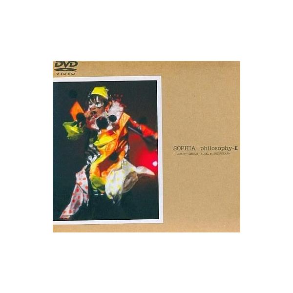 商品名：中古邦楽DVD SOPHIA・philosophyII TOUR97 CIRC ((株) バップ)TFBQ-18017used0130_dvd