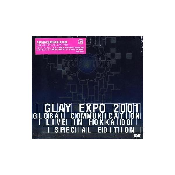 商品名：中古邦楽DVD GLAY / GLAY EXPO 2001 GLOBAL COMMUNICATION LIVE IN HOKKAIDO SPECIAL EDITIONPOBE-9850DVD2枚組used0130_dvd