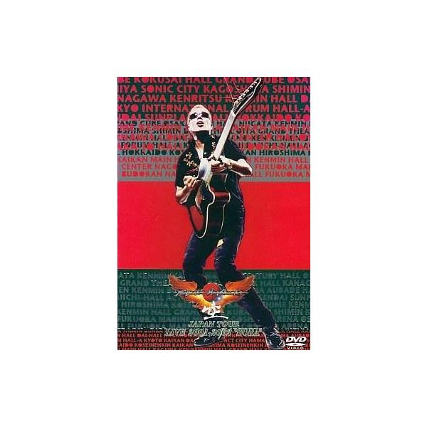 商品名：中古邦楽DVD 長渕剛・LIVE2001-2002 空/SORA ((株)フォーライ)FLBF-8800used0130_dvd