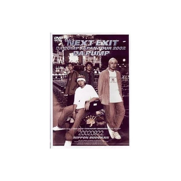 商品名：中古邦楽DVD DA PUMP / THE NEXT EXIT-JAPAN TOAVBT-91014■特典・歌詞リーフレット(6P)used0130_dvd