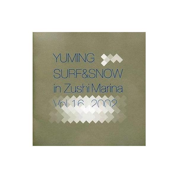 商品名：中古邦楽DVD 松任谷由実 / YUMING SURF＆SNOW in Zushi Marina Vol.16 2002TOBF-5189中古商品につきましては、初回特典が付属しない場合がございます。上記を予め御理解の上、お買い求め...