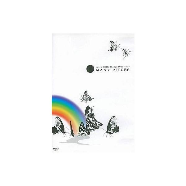 商品名：中古邦楽DVD エブリ・リトル・シング / Every Little Thing ： 2003 tour MANY PIECESAVBD-911602枚組■特典・ポスター型リーフレット(16折り)used0130_dvd