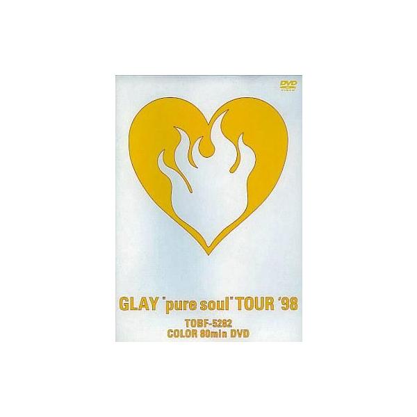商品名：中古邦楽DVD GLAY / pure soul TOUR’98TOBF-5282used0130_dvd