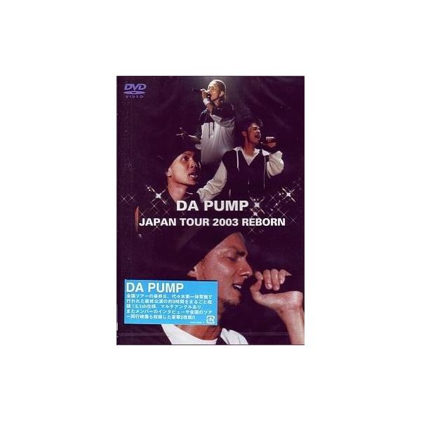 商品名：中古邦楽DVD DA PUMP / DA PUMP JAPAN TOUR 2003 REBORNAVBT-910262枚組■特典・リーフレット(6P)used0130_dvd