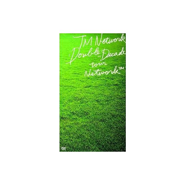 商品名：中古邦楽DVD TM NETWORK / TM NETWORK DOUBLE-DECADE TOUR“NETWORK”[初回限定]YRBN-13069DVD2枚組■特典・ブックレットused0130_dvd