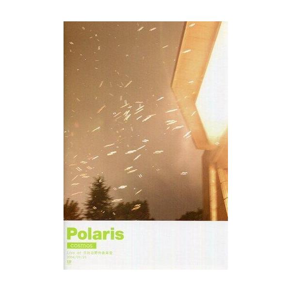 商品名：中古邦楽DVD ポラリス/Live at 日比谷野外音楽堂2004MTBA-5002出演:原田郁子/宮田誠/茂木欣一/永積タカシused0130_dvd