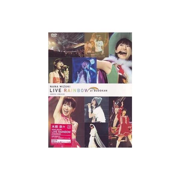 商品名：中古邦楽DVD 水樹奈々 / NANA MIZUKI LIVE RAINBOW at BUDOKAN 20050102 [初回限定版]KIBM-822枚組■特典・スリーブ・ブックレットused0130_dvd