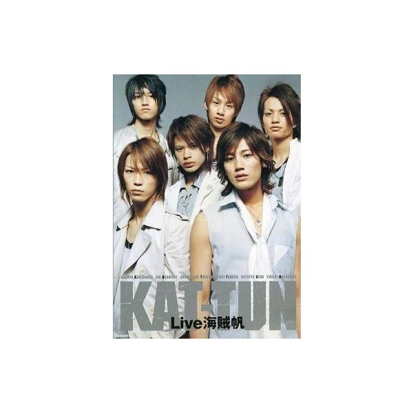 商品名：中古邦楽DVD KAT-TUN / Live 海賊帆JABA-5008DVD2枚組(本編+特典)used0130_dvd