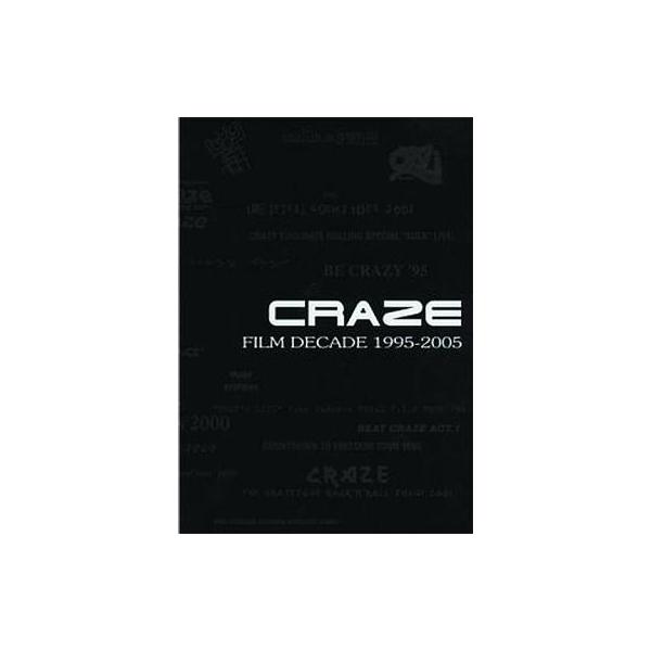 商品名：中古邦楽DVD CRAZE / FILM DECADE1995-2005TKBA-1086■特典・ブックレット(ジャケット)used0130_dvd