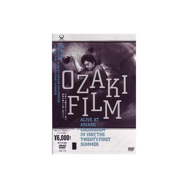 商品名：中古邦楽DVD 尾崎豊/OZAKI FILM ALIVE AT ARIAKE COLOSSEUM IN 1987 THE TWENTY-FIRST SUMMERSRBL-1279used0130_dvd