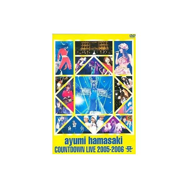 商品名：中古邦楽DVD 浜崎あゆみ/カウントダウン・ライブ2005-2006 AAVBD-91402used0130_dvd