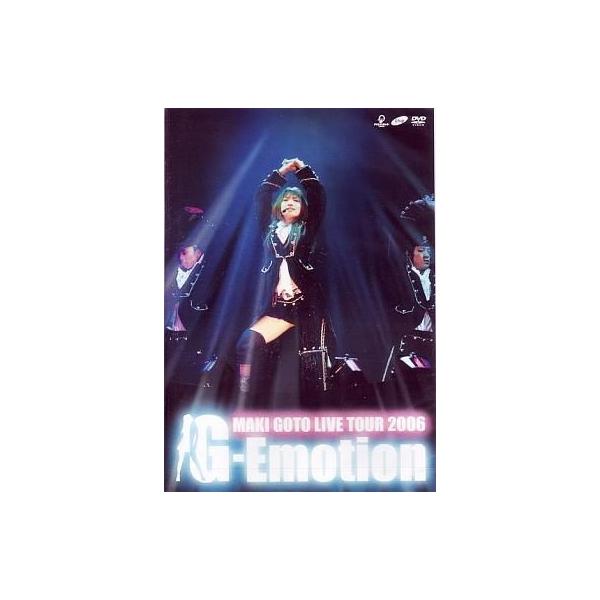 商品名：中古邦楽DVD 後藤真希/LIVE TOUR 2006〜G-EmotionPKBP-5063used0130_dvd
