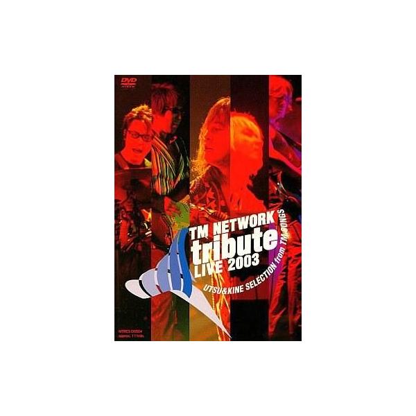 商品名：中古邦楽DVD TM NETWORK/TM NETWORK tribute LIVE 2003MTRES-D0504■特典・ピンナップused0130_dvd
