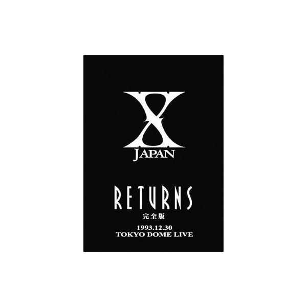 商品名：中古邦楽DVD X JAPAN / X JAPAN RETURNS 完全版 1993.12.30 TOKYO DOME 2DAYS LIVEGNBL-70053枚組■特典・リーフレット(4P)used0130_dvd