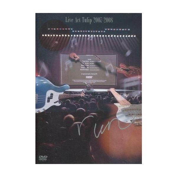 商品名：中古邦楽DVD チューリップ/Live Act Tulip2007-2008VIBL-419used0130_dvd
