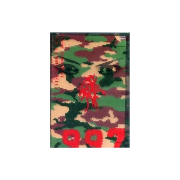 商品名：中古邦楽DVD hide / MIX LEMONed JELLY 1997.8.26 ALL NITE CLUB EVENT[通常版]HWVD-003■特典・リーフレット(4P)used0130_dvd