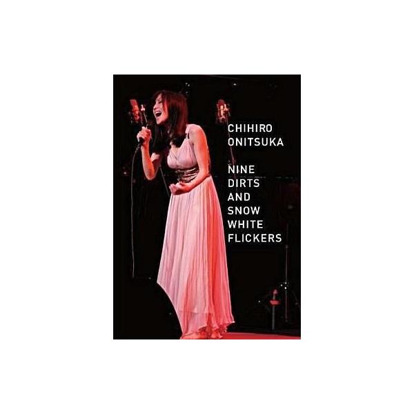 商品名：中古邦楽DVD 鬼束ちひろ / NINE DIRTS AND SNOW WHITE FLICKERSUMBK-1132used0130_dvd