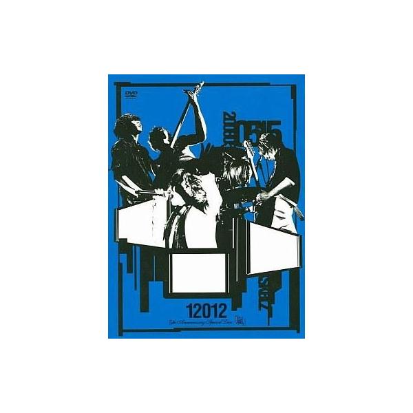 商品名：中古邦楽DVD 12012 5th Anniversary Special Live 「嵐」[限定版]UPBH-29015used0130_dvd