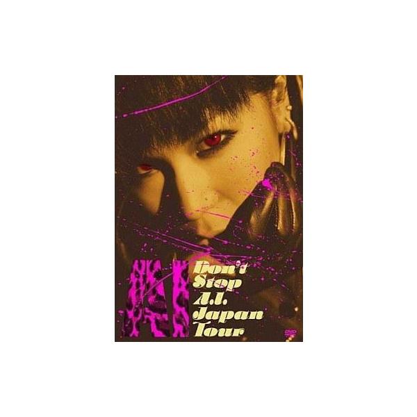 商品名：中古邦楽DVD AI(アイ)/DON’T STOP A.I.Japan TourUPBI-1023監督:ライオネル・コールマンused0130_dvd