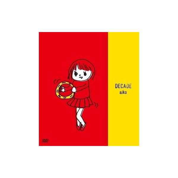 商品名：中古邦楽DVD aiko / DECADE プレミアムエディション[限定版]PCBP-520003枚組■特典・BOX・パスステッカー 3枚・各ケース：フォトブックレット(ジャケット)used0130_dvd