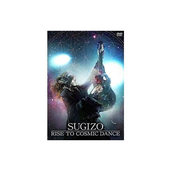 商品名：中古邦楽DVD SUGIZO / RISE TO COSMIC DANCEHUBD-10905used0130_dvd
