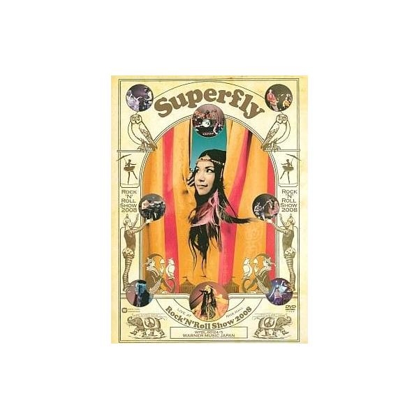 商品名：中古邦楽DVD Superfly / Rock’N’Roll Show2008WPBL-90124ディレクター:番場秀一used0130_dvd