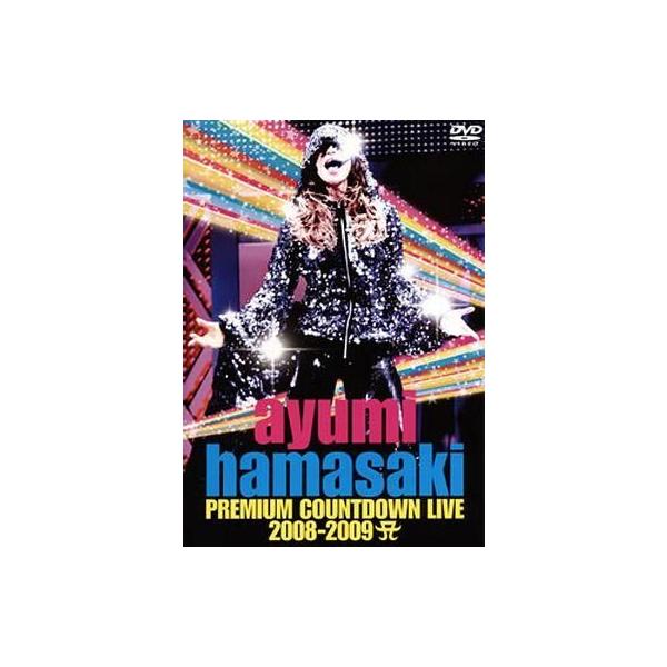 商品名：中古邦楽DVD 浜崎あゆみ / プレミアムカウントダウン・ライブ2008-2009AVBD-91716海外でも大きな注目を集めている”平成の歌姫”・浜崎あゆみ。2008年大晦日に国立代々木競技場第一体育館で、3時間半に渡って開催され...