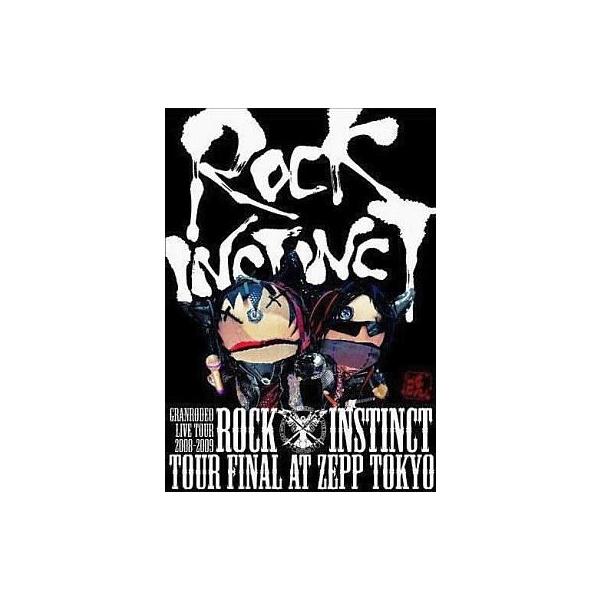 商品名：中古邦楽DVD GRANRODEO / LIVE TOUR2008-2009LASD-7003DVD2枚組used0130_dvd