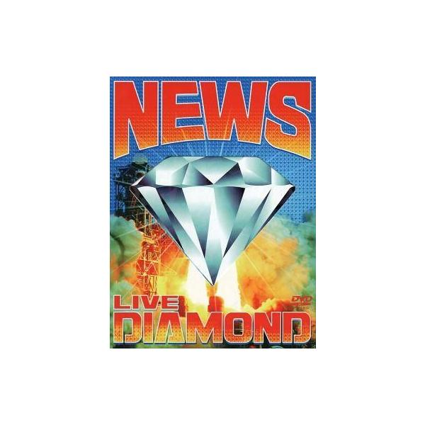 商品名：中古邦楽DVD NEWS / NEWS LIVE DIAMOND [初回限定盤]JEBN-00873枚組■特典・スリーブケース・ブックレット(20P)used0130_dvd