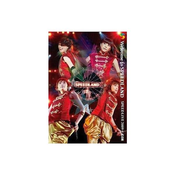 商品名：中古邦楽DVD SPEED / Welcome to SPEEDLAND Live＠武道館 2009AVBD-161952枚組※中古商品につきましてはオンラインIDやイベント含むチケット類、応募券、又はポイント等は　全て保証対象外(...