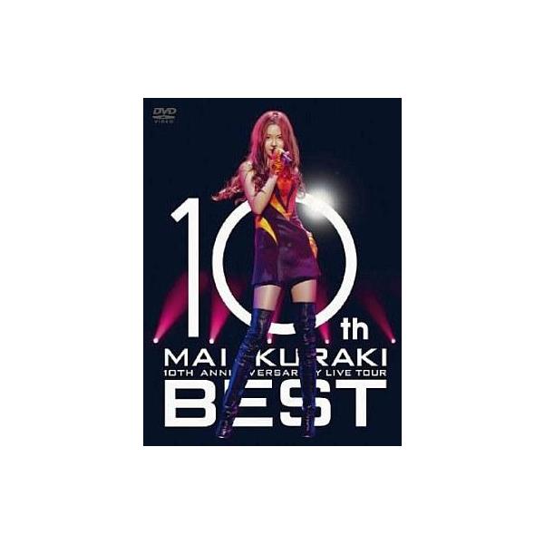 商品名：中古邦楽DVD 倉木麻衣 / 10TH ANNIVERSARY MAI KURAKI LIVE TOUR “BEST”VNBM-70064枚組used0130_dvd