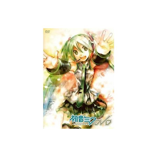 商品名：中古邦楽DVD 初音ミクDVD〜impacts〜MHBL-146こちらの商品につきましては、初回版と通常版を選択することが出来ません。予めご了承の上、ご購入下さい。used0130_dvd