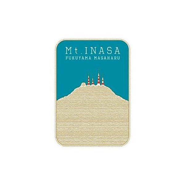 商品名：中古邦楽DVD 福山雅治 / 福山☆夏の大創業祭 稲佐山[初回限定スペシャルパッケージ盤]ASBM-4700DVD3枚組福山雅治が故郷・長崎に音返し！！2009年夏、長崎のビッグNスタジアムで行われた、２日間で８万人を動員した稲佐山...