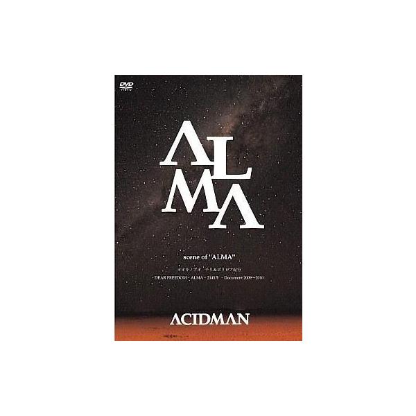 商品名：中古邦楽DVD アシッドマン/scene of “ALMA”〜オオキノブオ チリ＆ボリビア紀行〜 TOBF-5695used0130_dvd