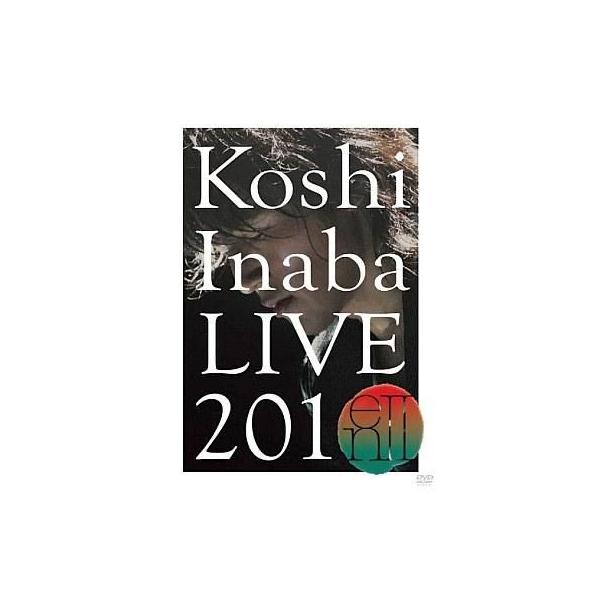商品名：中古邦楽DVD 稲葉浩志 / Koshi Inaba LIVE 2010 〜enII〜BMBV-5011シェーン・ガラース(ds) 小野塚晃(key)used0130_dvd
